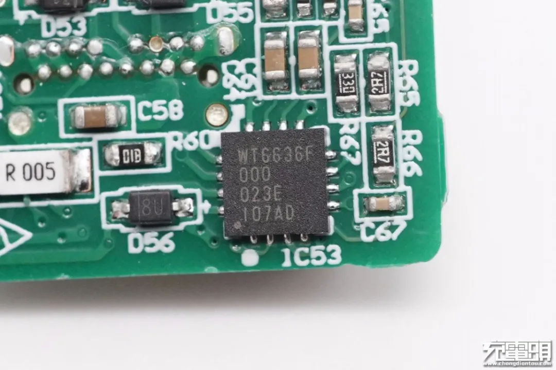 高通公布最新QC5/QC4+认证快充芯片名单