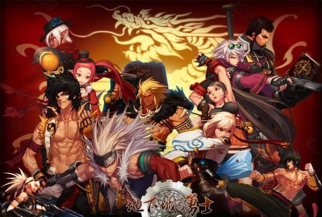 十款类似DNF的游戏,模仿到了精髓,带给玩家热血与激情