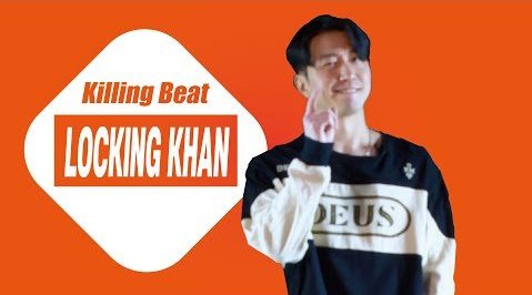 Locking世界冠军Khan Kill The Beat经典比赛 & 裁判表演个人重新演绎版本_新浪新闻