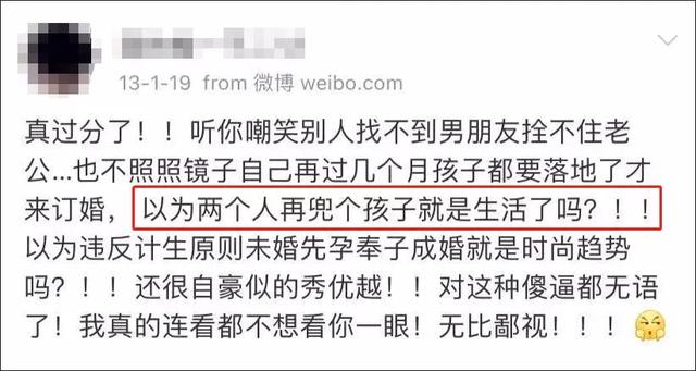 34岁儿媳被公公残忍杀害:8年微博日记曝光,丈夫是“帮凶”?