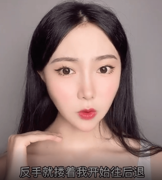 女演员曝试镜恐怖经历:导演要求换睡衣,试戏时把刀架在我脖子上