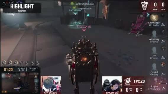 恭喜FPX.ZQ战队成功获得IVS冠军！他们用实力证明了自己！_新浪新闻