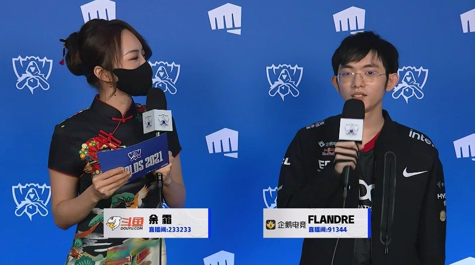 EDG.Flandre赛后采访：希望明天先打好我们自己的吧_新浪新闻