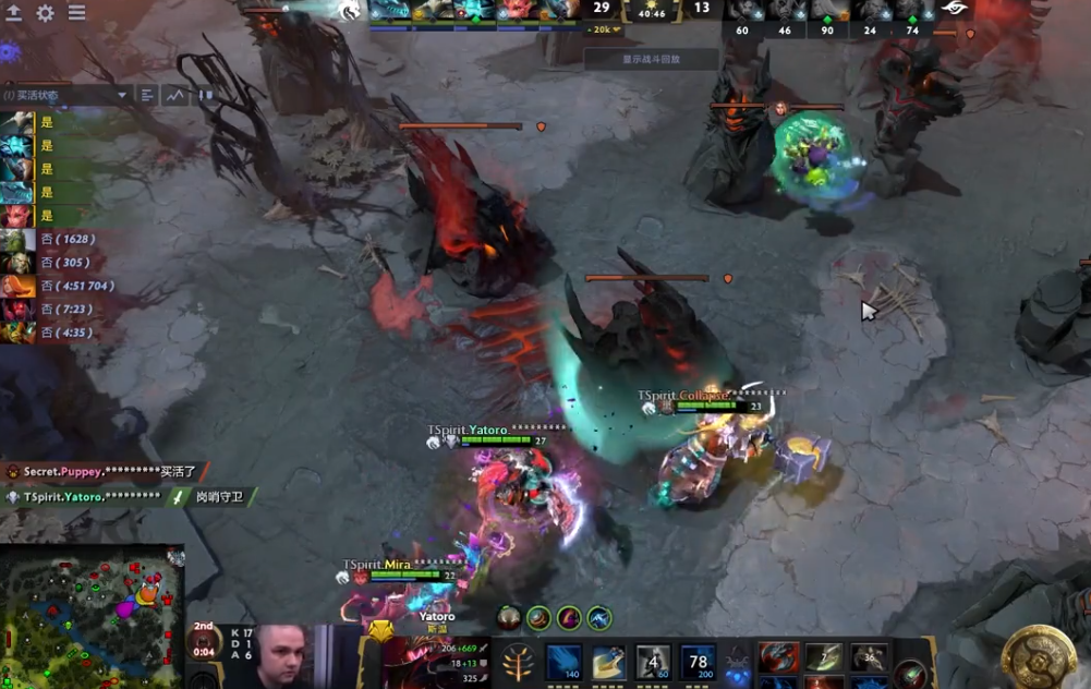 TI10：总决赛LGD对阵TS，虎牙SCCC提醒，小心对手猛犸人柱力