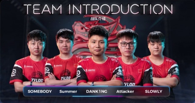 Tyloo遭横扫！虎牙二台璐宝成为主角！马西西身高成为背景板