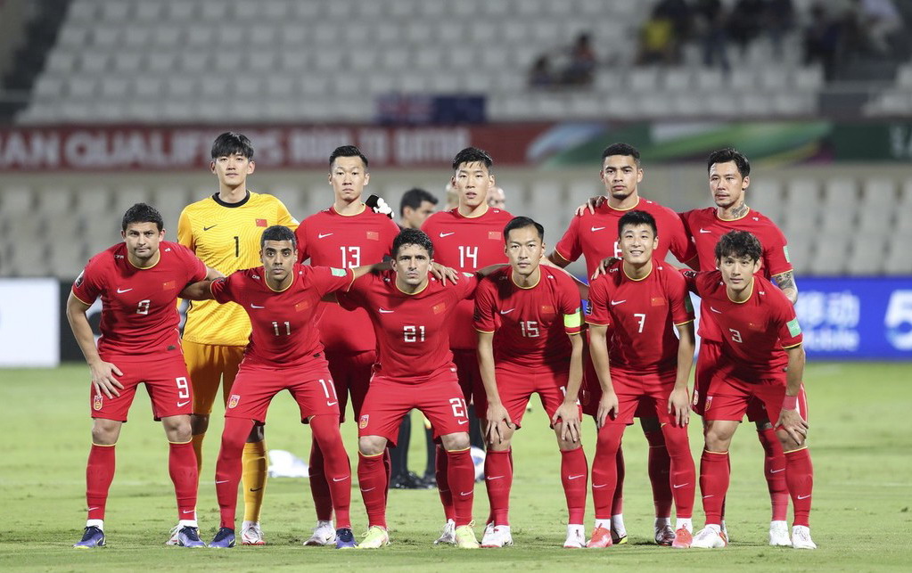 cctv5直播足球之夜国足专题比利时男足vs威尔士ATP年终总决赛_晚池_新浪博客