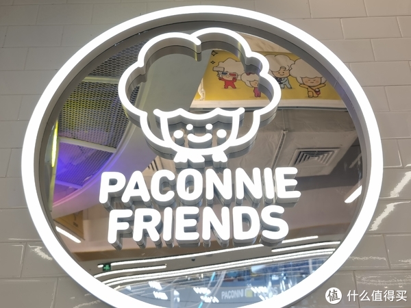 Paconnie小家伙们在CGV影院等候你光临，新店咖啡甜品全场半价|咖啡|甜品_新浪新闻