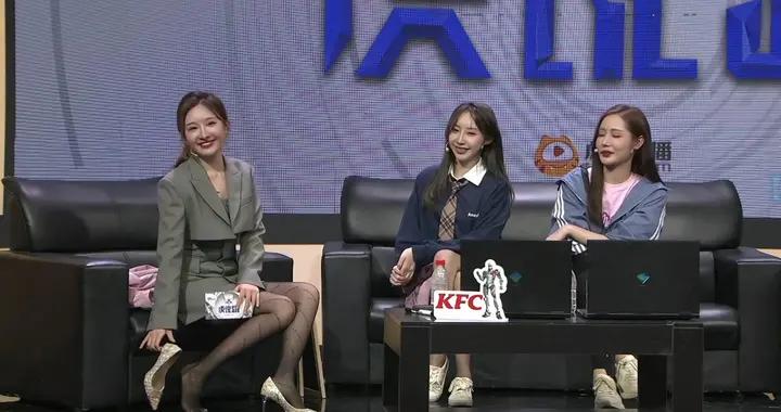 Uzi看Letme看林七七JK直播：帮他提亲一下|UZI|LetMe|edg_新浪新闻