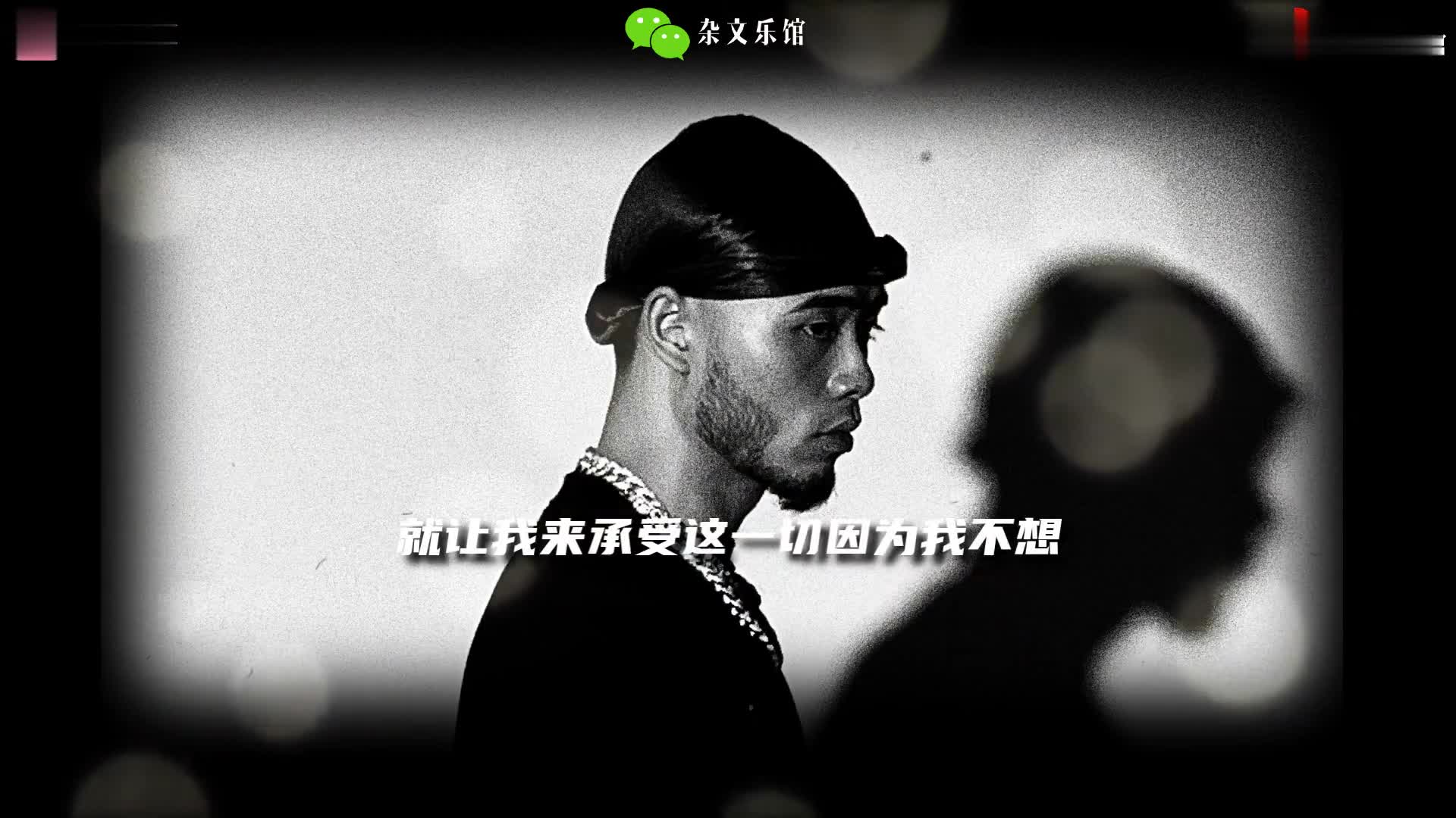 实力新人！thomeboydontkill《Lilith 2》"这世界太多人在说谎"_新浪新闻