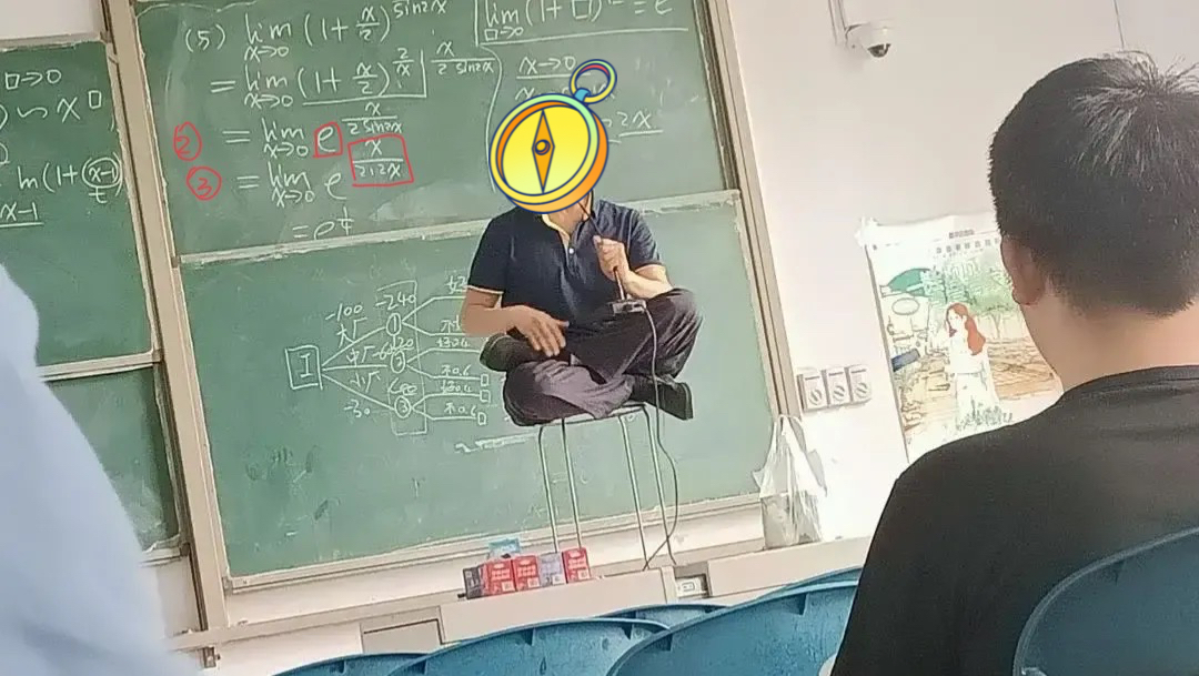 高数老师也经常出错的一个知识点——幂指函数极限