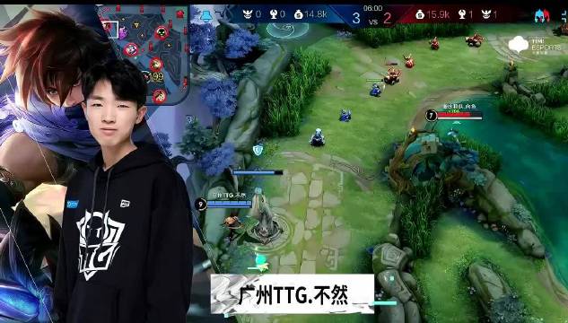 2021KPL秋季赛季后赛败者组决赛，重庆狼队对阵广州TTG……_新浪新闻