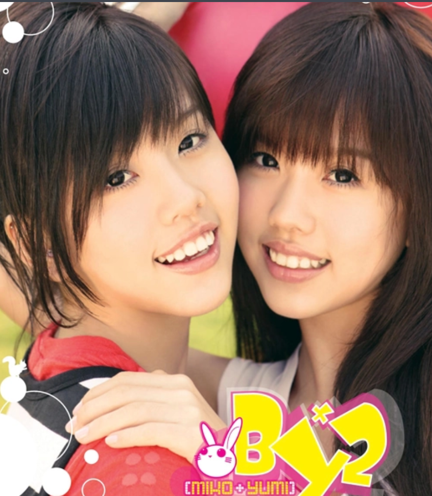 混圈13年唱跳俱佳却不红？看完By2这些黑历史，就不奇怪了！_不八卦会死星人_新浪博客