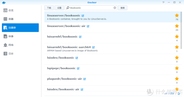 安装booksonic有声读物服务器|有声读物|docker_新浪新闻