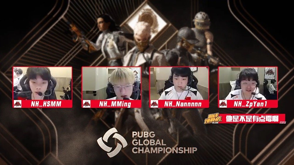 勇夺PGC2021全球总冠军 1238天PCL重回世界之巅_新浪新闻