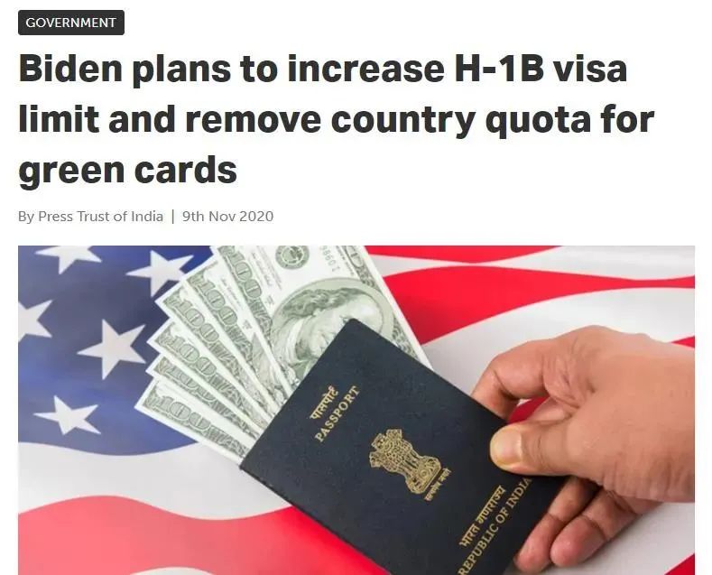 重磅！H-1B新政通过，60天后正式实施！从此留美再无可能？