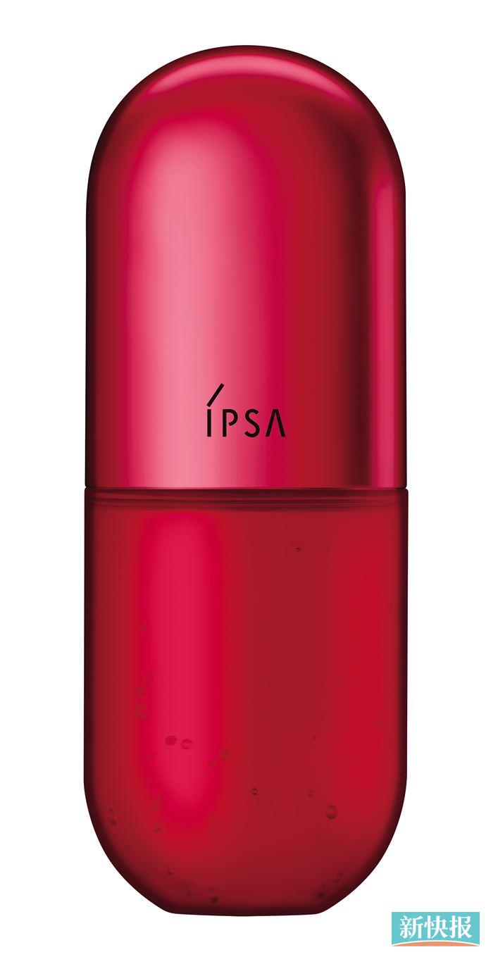 IPSA茵芙莎 红运开年 明亮新肌