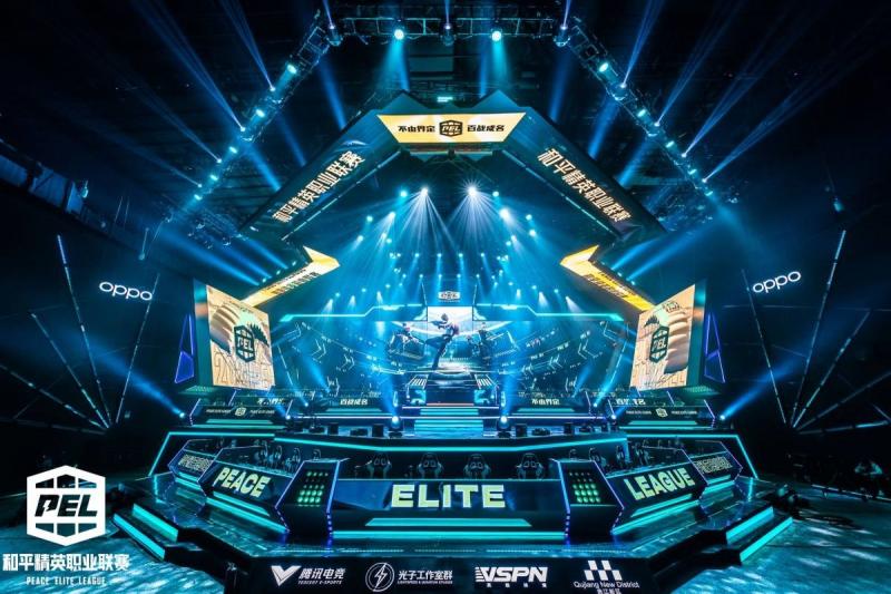 2021 PEL S1正式启航 和平精英职业联赛勾勒全球赛事版图