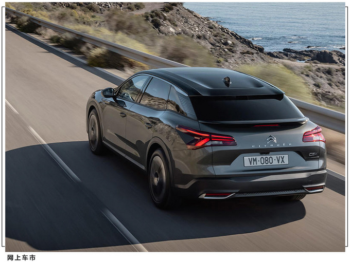 雪铁龙全新C5X官图发布！搭1.6T引擎+自适应悬挂，轿跑式流线车身