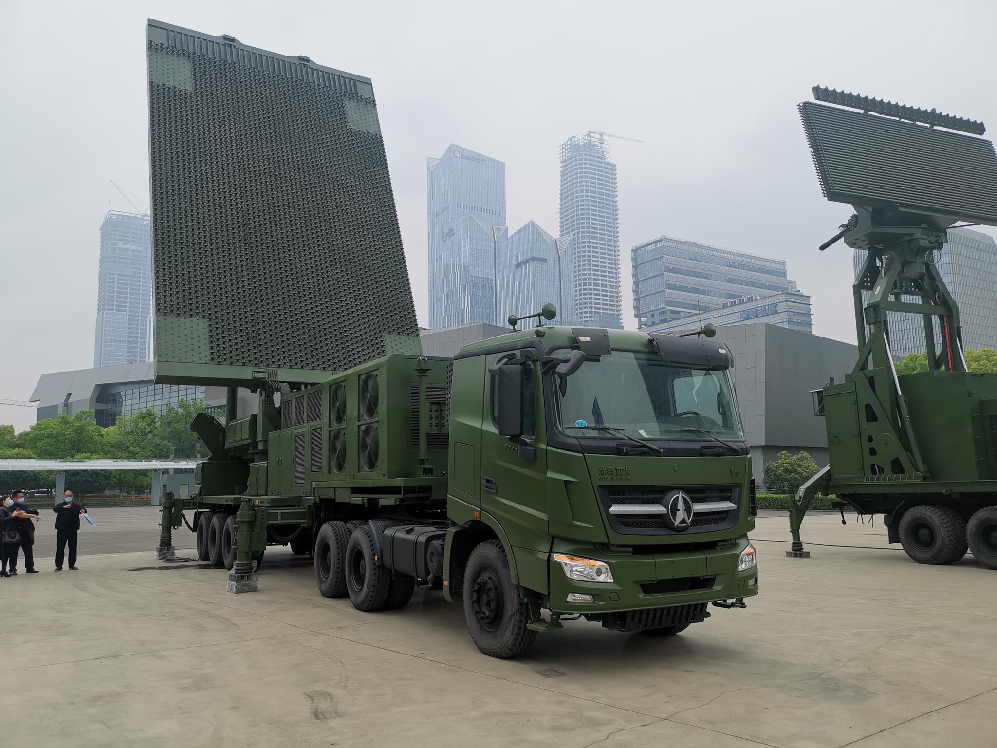 “反隐身双雄”压阵世界雷达博览会，多款反无人机雷达亮相|无人机_新浪新闻