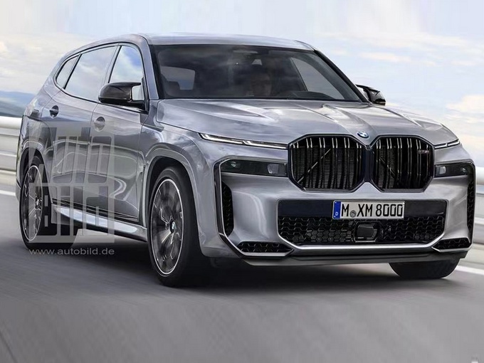宝马全新X8外观曝光！溜背轿跑造型，搭4.4T V8引擎+电动机