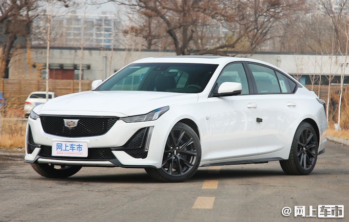 上市4个月就改款！ 凯迪拉克新CT5曝光，售价27.97-34.17万元