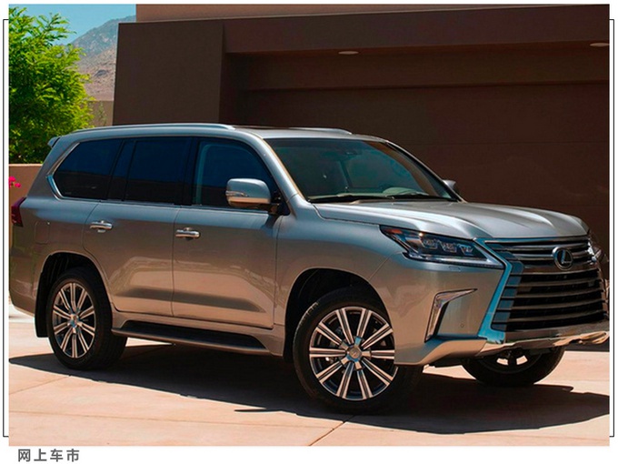 雷克萨斯全新LX外观曝光！今年9月将发布，换搭3.5T引擎+10AT