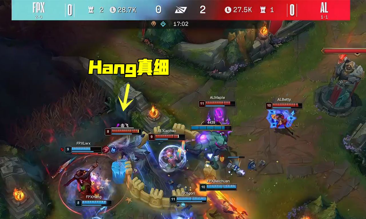 FPX涅槃重生3连胜！再现顶级运营击败AL，Lwx躺赢才是恐怖所在|重生3|连胜|涅槃_新浪新闻