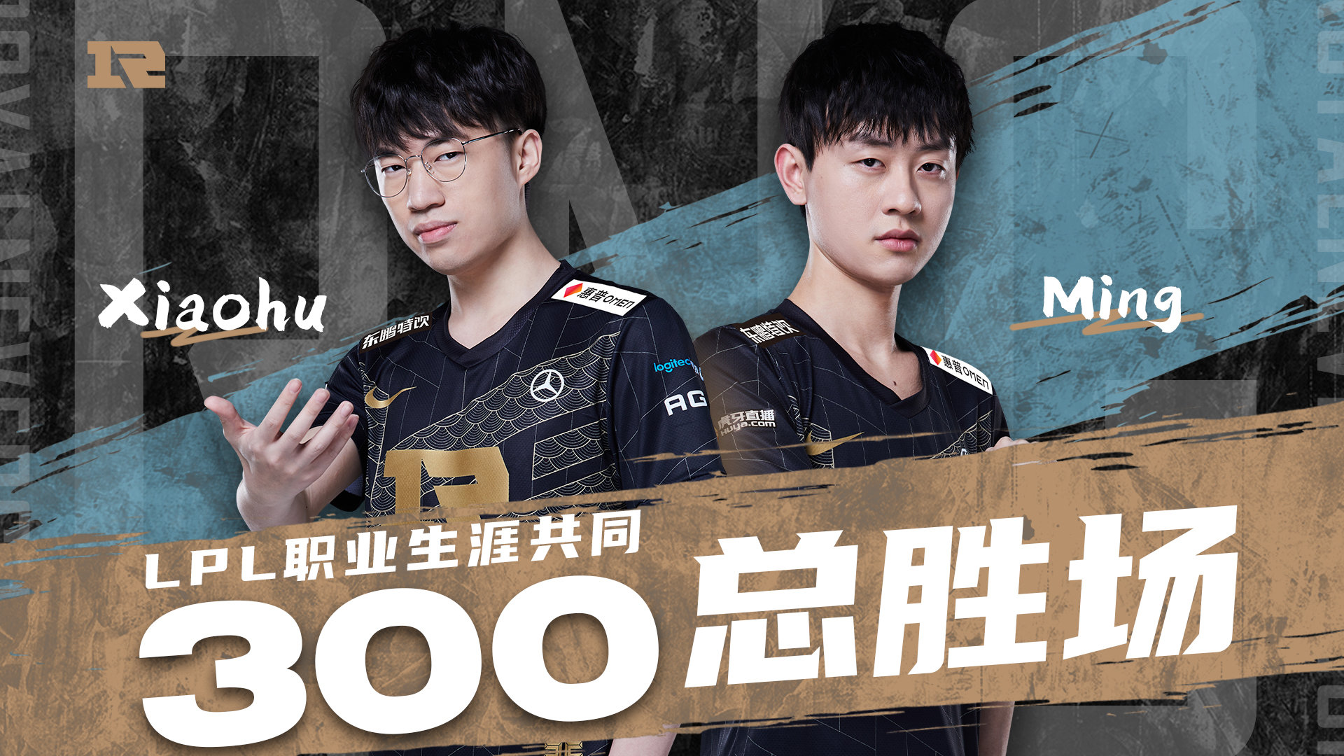 从春季赛看LPL内卷，真的如养蛊一般！网友：这是是赛区的幸福！