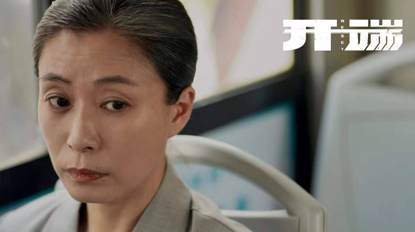 《开端》掀起观剧热潮 “高压锅阿姨”刘丹实力出圈 开端 刘丹 高压锅 新浪新闻