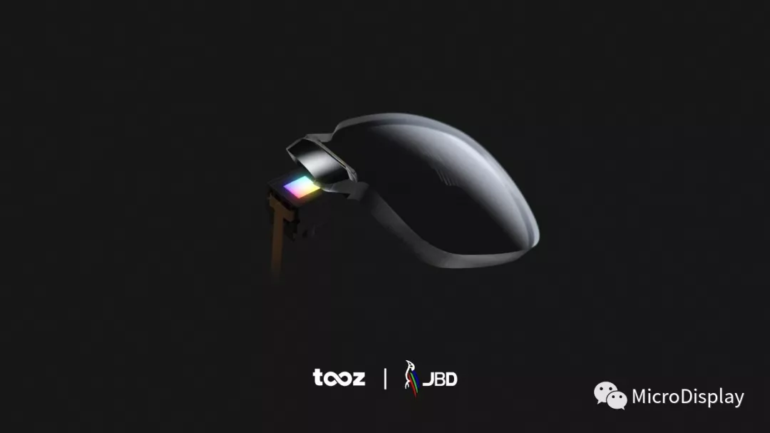 重磅！JBD和tooz合作开发全彩MicroLED新一代AR眼镜|波导|智能眼镜|引擎_新浪新闻