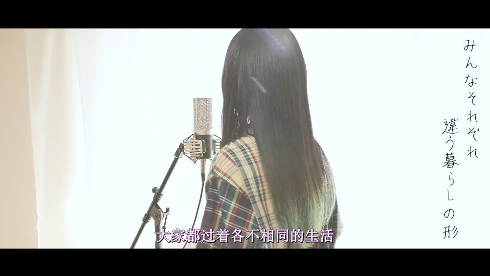 三厨狂喜！神仙翻唱！「YOASOBI - ツバメ燕子」- Kotoha&Hanon_新浪新闻