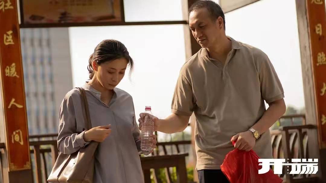 开端锅姨年轻时也太惊艳,美艳动人港风十足,网友:不愧是美羊羊 开端 刘丹 演技 新浪新闻