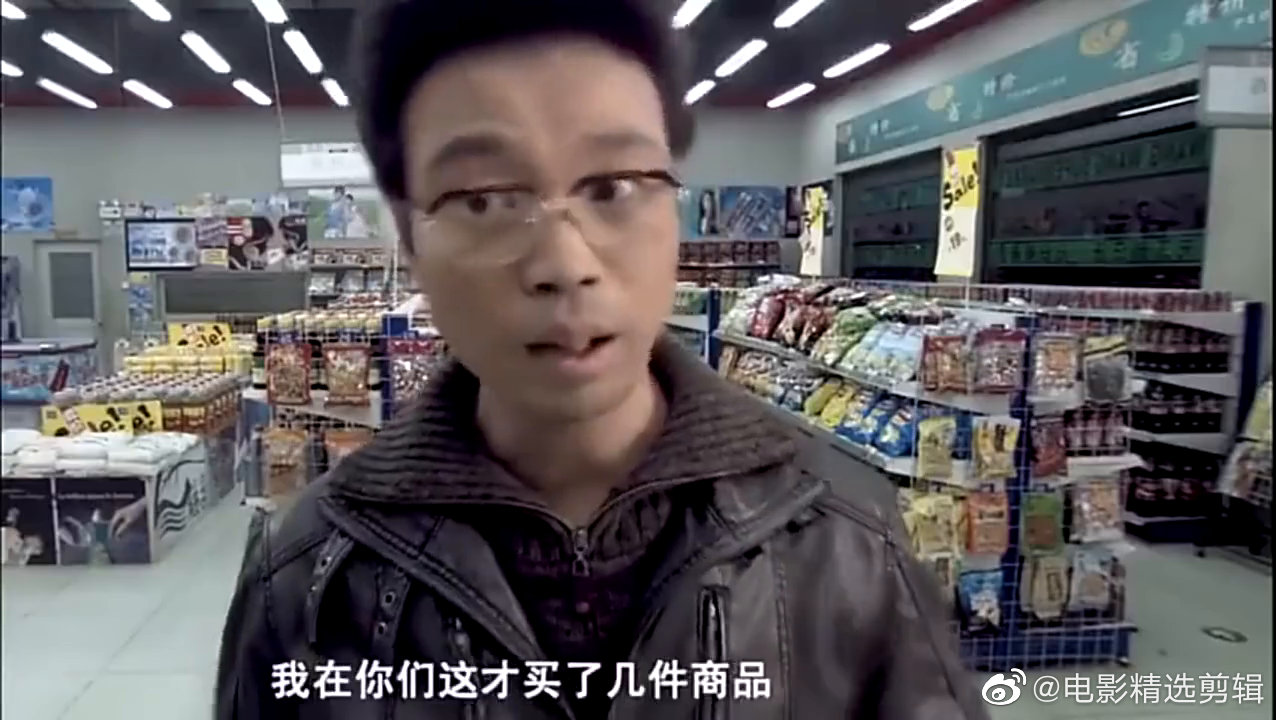 多的我就不说了,我想我的话已经触及到你的灵魂! 新浪新闻