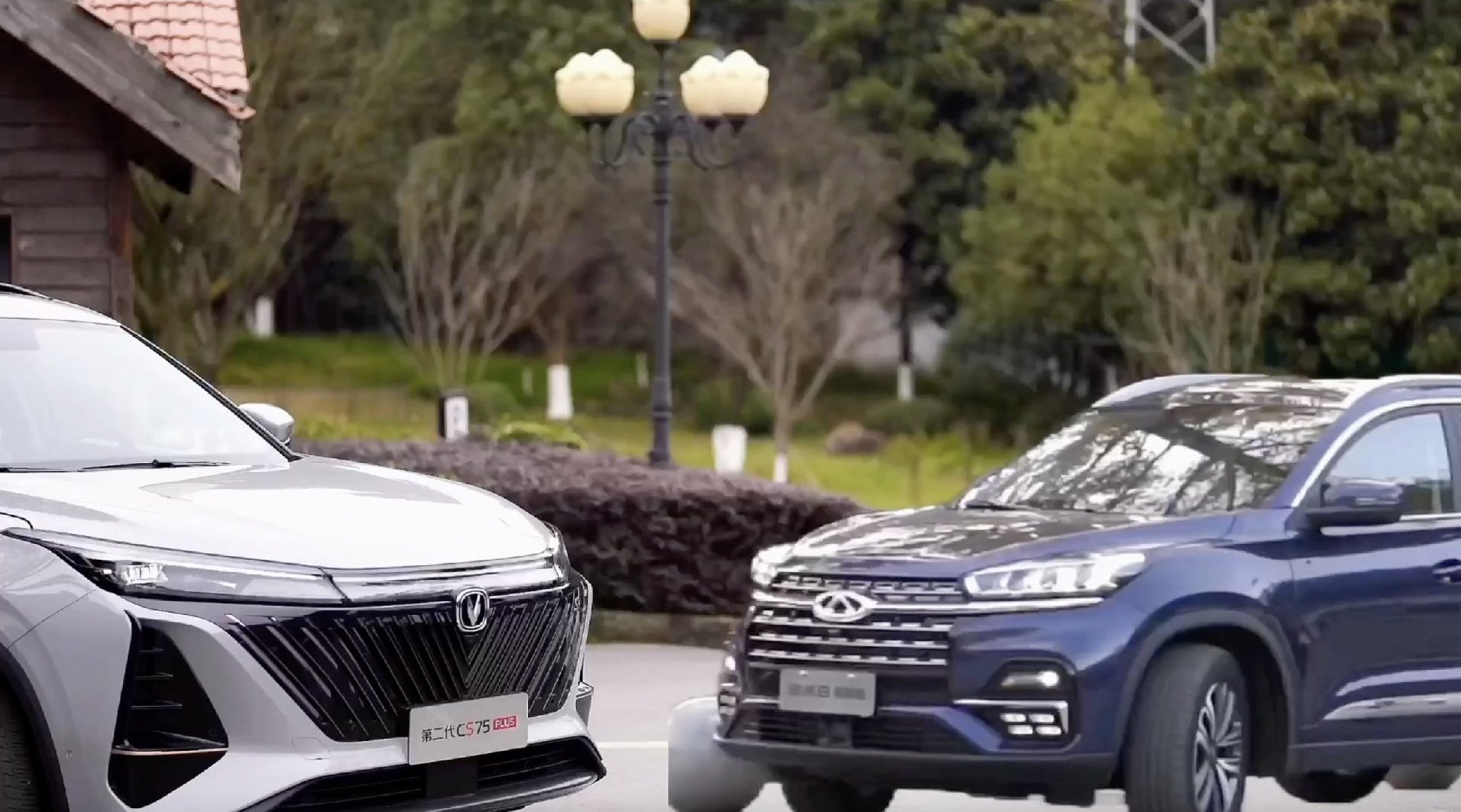 第1集：试驾第二代长安CS75PLUS 动力和奇瑞鲲鹏差距多大？|试驾评测|suv评测|奇瑞_新浪新闻