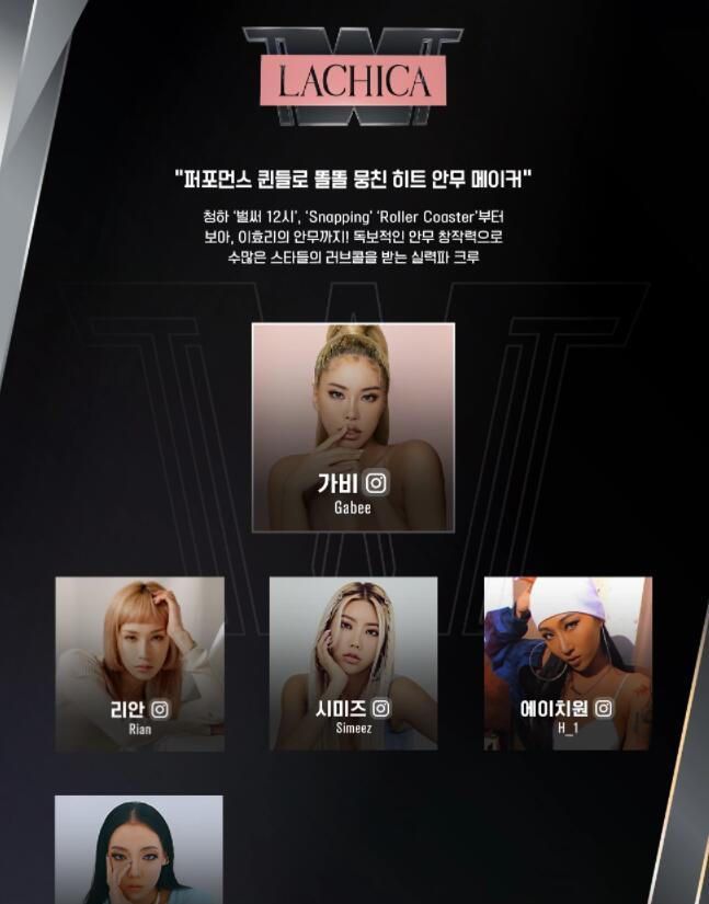 《街头女战士》YGX惨遭淘汰,粉丝集体攻击BoA：收钱了吗?