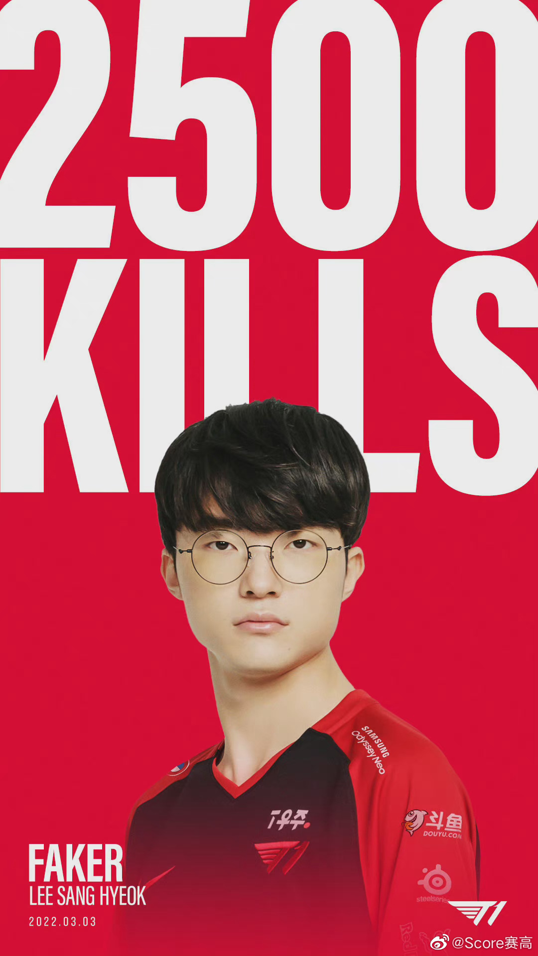 T1.Faker达成LCK联赛2500杀