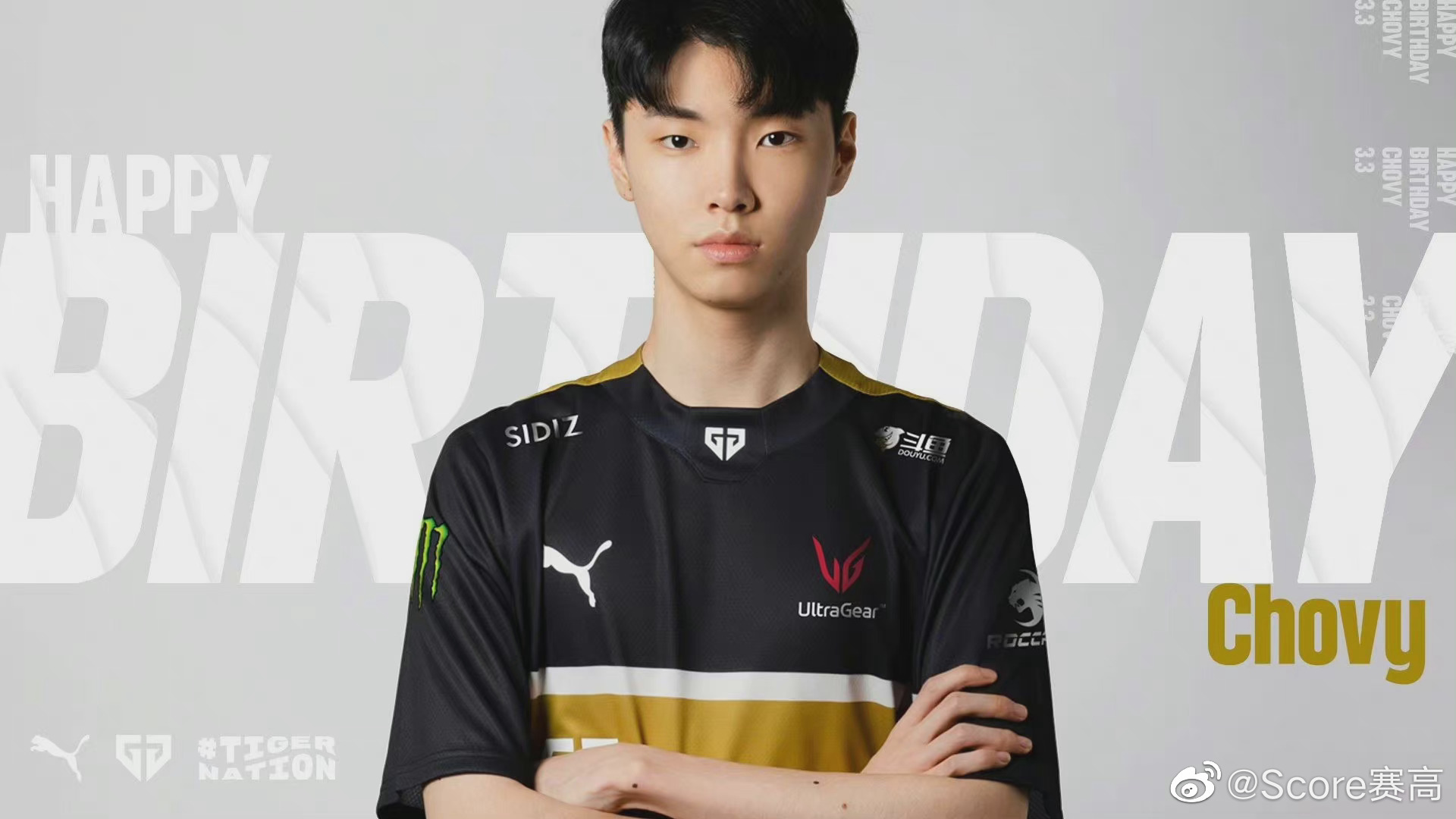 今天是GenG英雄联盟中单选手Chovy的生日……