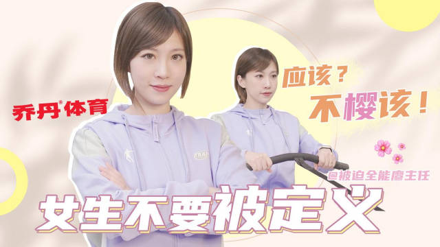 大家心中的全职妈妈是什么样? 应该照顾孩子?应该家务满满?全职妈妈新浪新闻