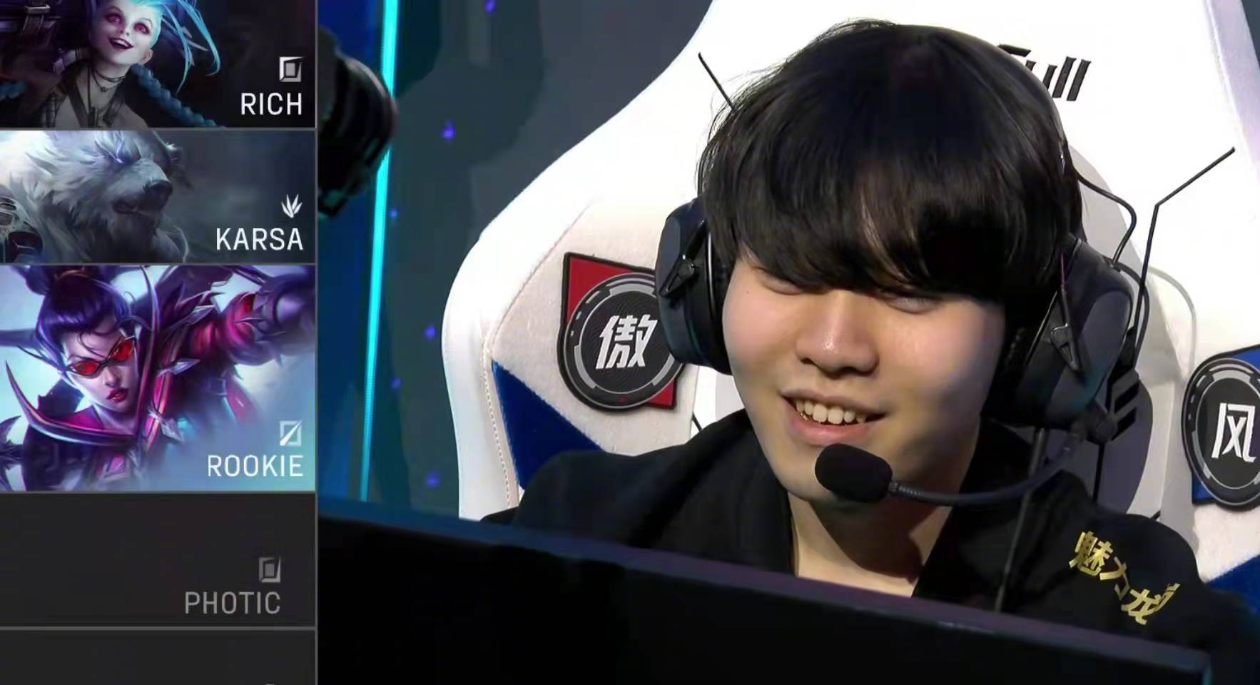 Rookie登顶LPL击杀榜