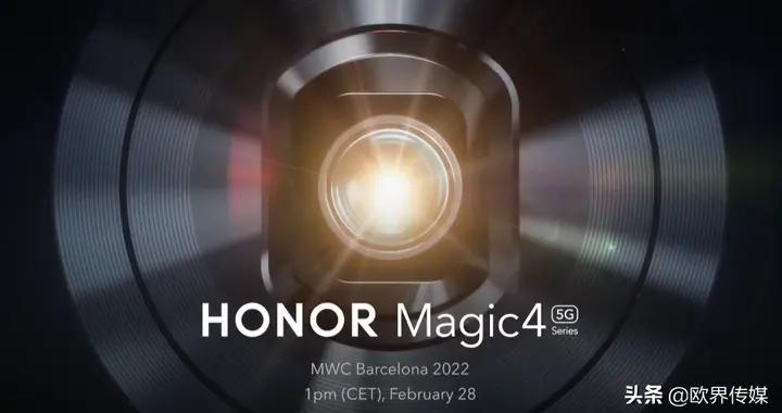 欧界丨最强驯龙高手！荣耀Magic4性能超越iPhone 13 Pro|华为荣耀|iPhone13|iPhone_新浪新闻