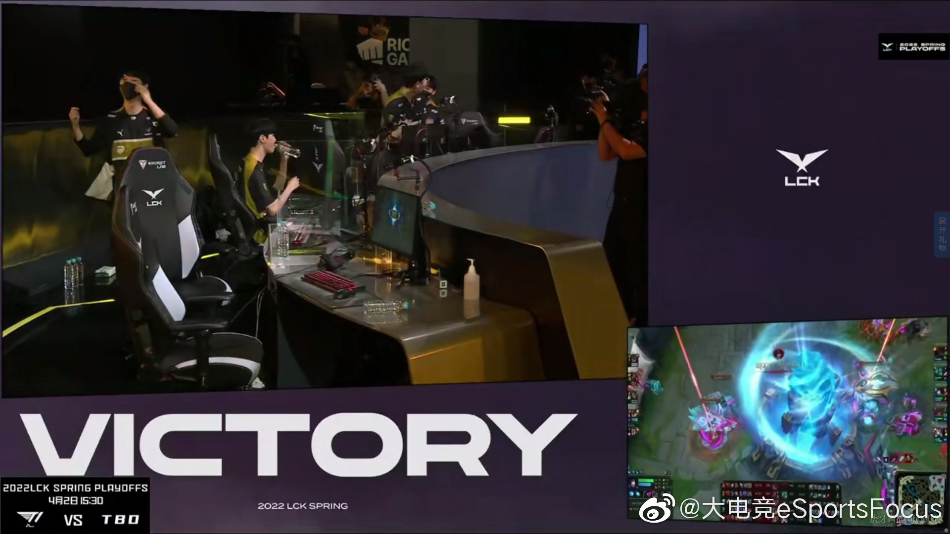 2022LCK 季后赛 GEN 3：2 DK|季后赛|比赛_新浪新闻