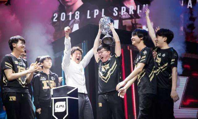 盘点LPL春季赛历届冠军奖金+近4个赛季常规赛最佳阵容