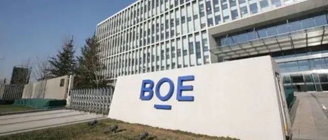 消息称京东方将投建8.6代OLED生产线（B16）|京东方|OLED|LG_新浪新闻