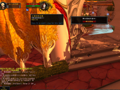 魔兽TBC：SW小怪测试,控制技能全部使用一遍,帮助你更好地开荒|小怪|祥子|技能_新浪新闻