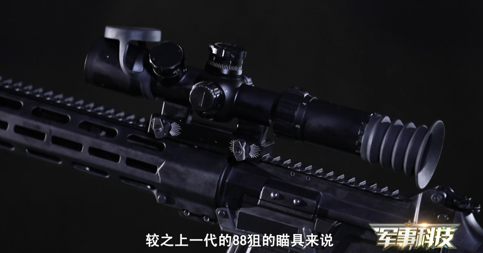 新一代QBU-191精确射手步枪，改变的不仅只有外形，还有诸多特点