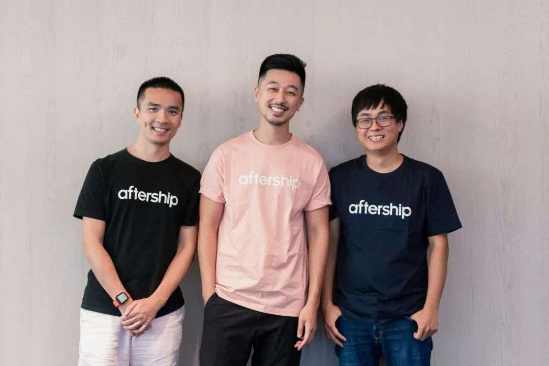 SaaS 长河下，AfterShip 技术升级的“加减法”