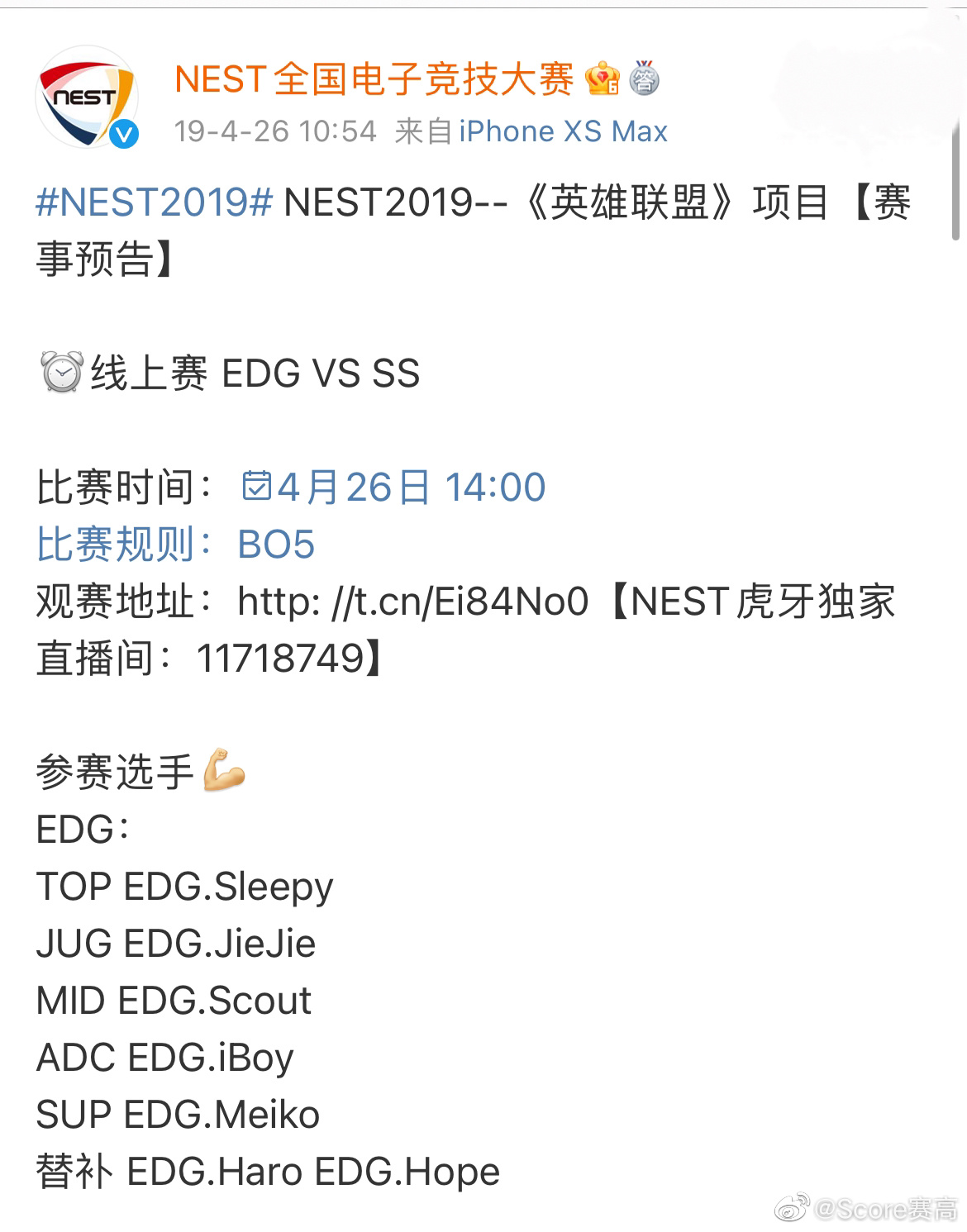 EDG.Jiejie登场三周年|edg|Jiejie_新浪新闻