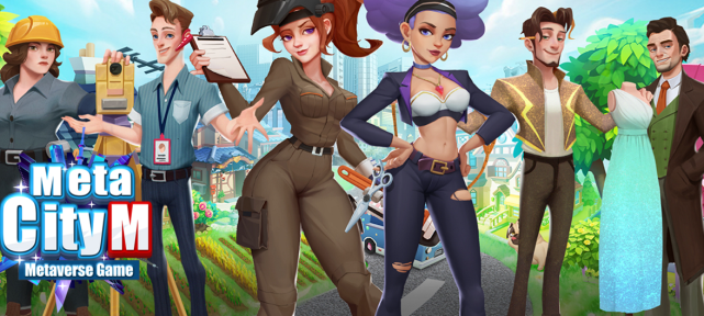 LISA拿下又一代言！《MetaCity M》即将正式发行！