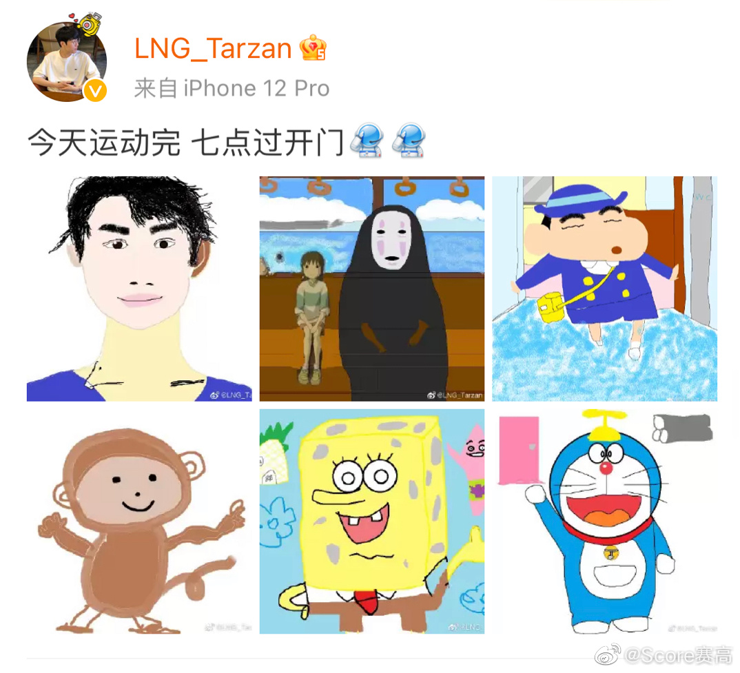 @LNG_Tarzan 晒画作：今天运动完，七点过开门|画作|航天员|英雄联盟_新浪新闻