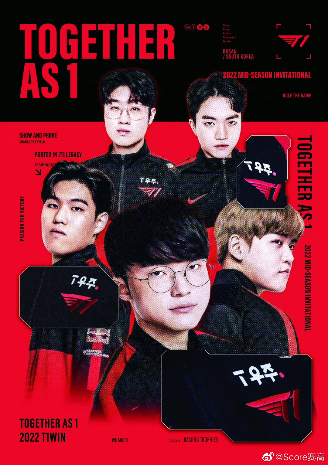 T1发布2022MSI揭幕战赛前海报|T1|英雄联盟_新浪新闻